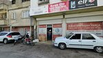 Burak Oto Toptan Yedek Parça (Tellidere Mah., 72196 Sokak, No:3, Seyhan, Adana), otomobil parçaları imalatı  Adana'dan