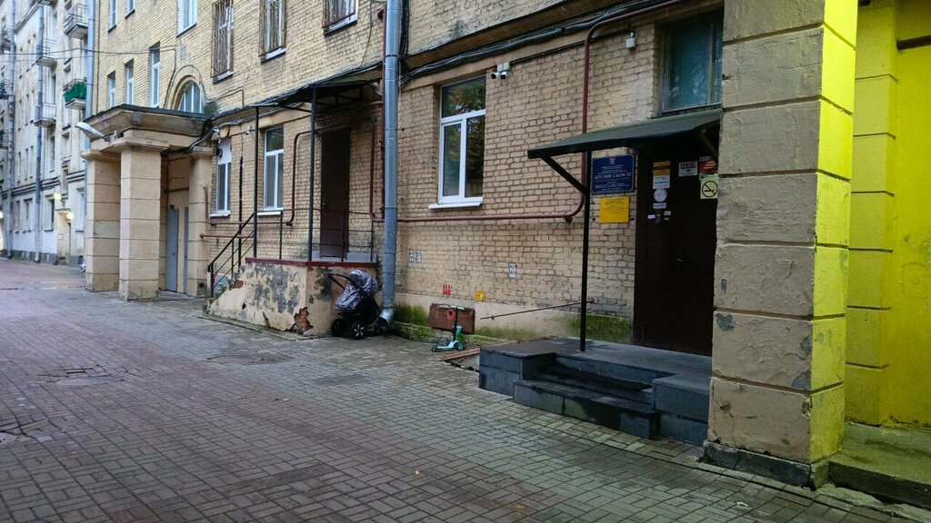 Anaokulları Detsky sad № 32, Saint‑Petersburg, foto