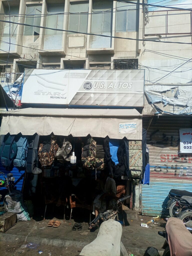 Otomobil satış galerileri U. S Autos, Karaçi, foto