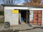 Shinomontazh (Ordzhonikidze Avenue No:18А), oto lastik tamiri  Yekaterinburg'dan