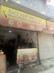 Shocker specialist (Aam Street No:289), mühendislik firmaları  Karaçi'den