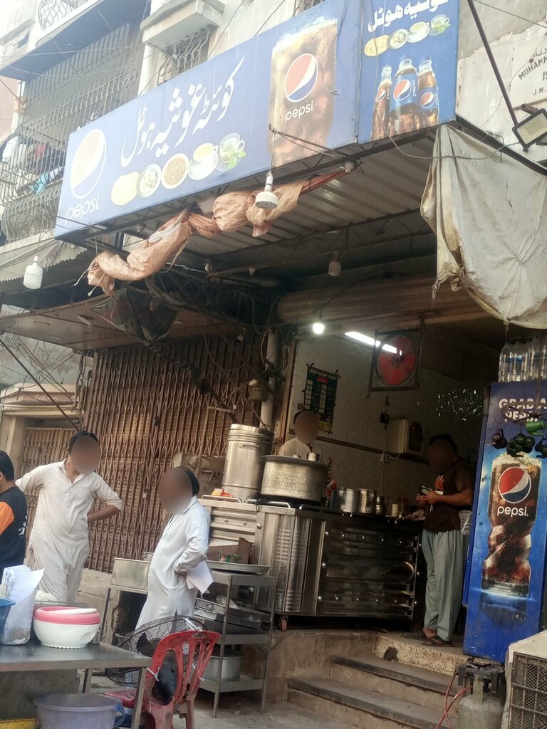 Çay mağazaları Quetta ghousia hotel, Karaçi, foto