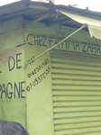 Chez Fatima (Avenue Ouézzin Coulibaly No:2382), oto lastik tamiri  Abican'dan
