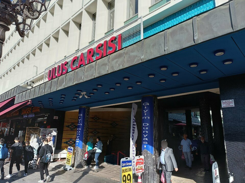 Optik Ulus Optik, Ankara, foto
