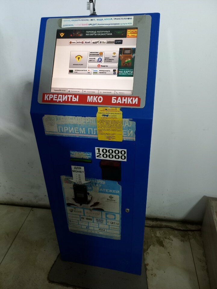 Ödeme terminali Касса 24, Kökşetav, foto