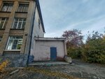 Фрукт (ulitsa Borodina No:1), dans okulları  Yekaterinburg'dan