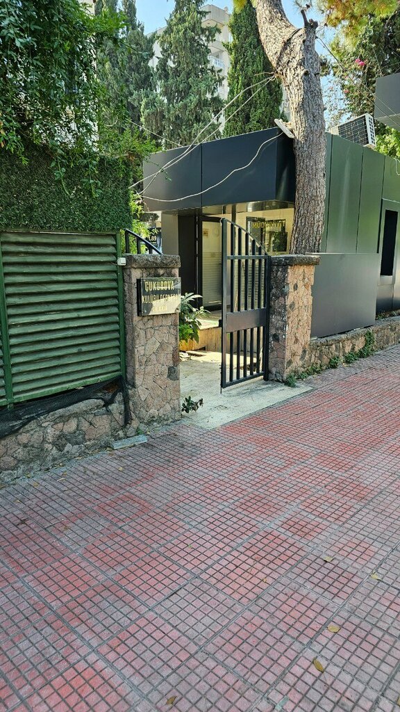 Kafe Çukurova Kulüp, Adana, foto
