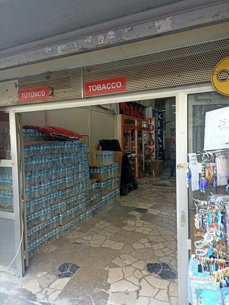 i̇ş merkezi İdil Pasaj, İstanbul, foto