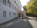 IClinic (Juban Moldaǵalıev kóshesi No:33Б), tıp merkezleri ve klinikler  Atırav'dan