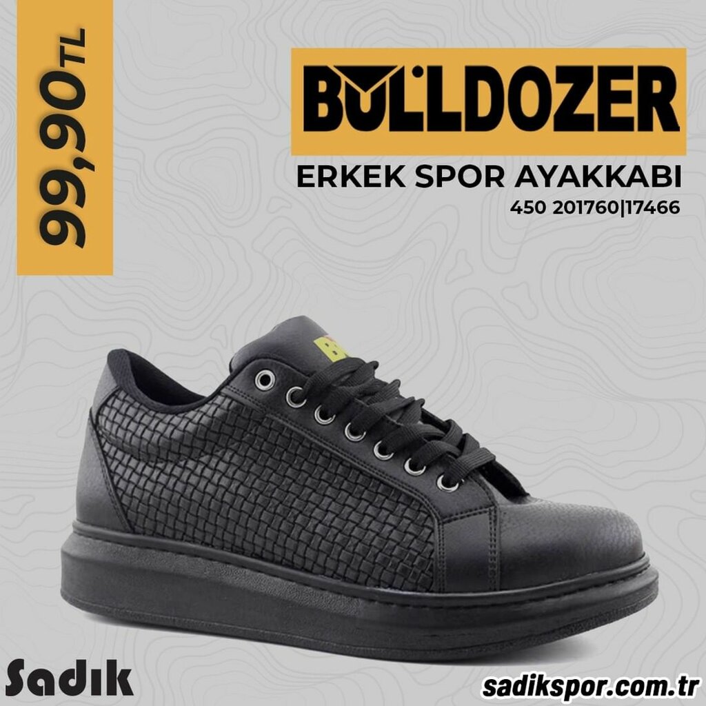 Ayakkabı mağazaları Sadık Spor, İstanbul, foto