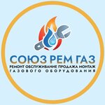 SoyuzRemGaz (Saratov, 2-y mikrorayon imeni Ye.I. Pugachyova, 4-ya liniya, 128), gas equipment  Saratov'dan