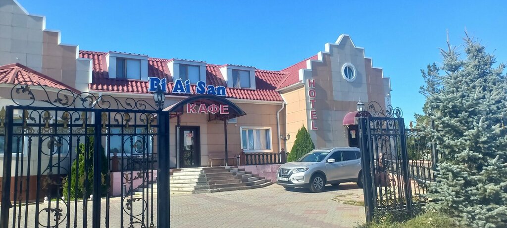 Düğün, toplantı salonu Bi Ai San, Kostanay, foto