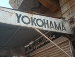Yokohama (Akbar Road No:402, Karachi), oto lastik tamiri  Karaçi'den