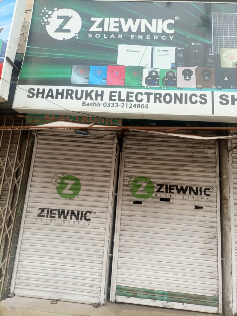 Elektrik ve elektrikli ürün mağazası Shahrukh electronics, Karaçi, foto
