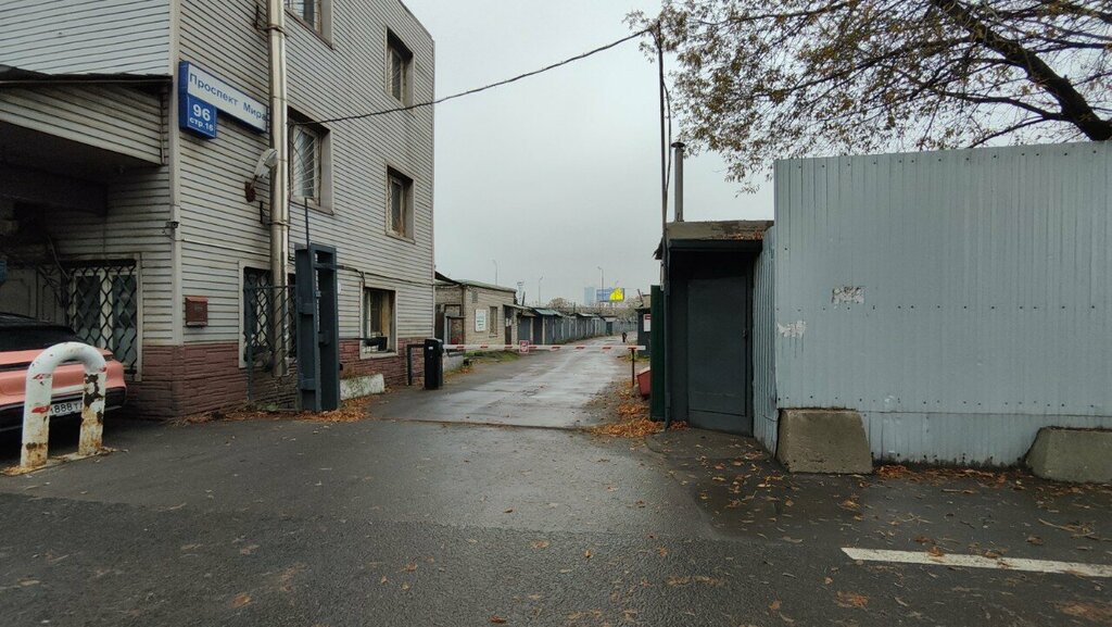 Rezervuar ve sıvı nakliye ekipmanları Тольяттинский завод резервуарных конструкций, Moskova, foto