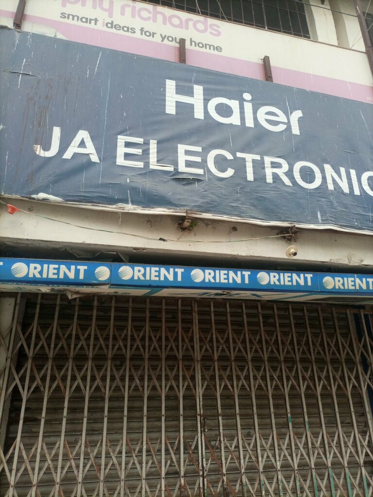 Elektronik eşya mağazaları Ja Electronics, Karaçi, foto