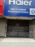 Rajani Electronics (Preedy Street No:48), elektronik eşya mağazaları  Karaçi'den