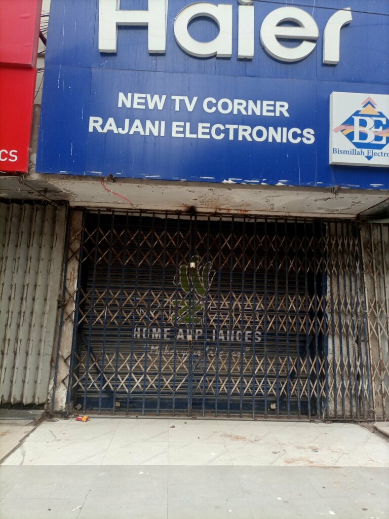 Elektronik eşya mağazaları Rajani Electronics, Karaçi, foto