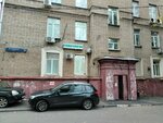СП-Проф (16th Parkovaya Street No:5, Moscow), prefabrik binalar  Moskova'dan