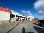 Пив&Ко (Geologicheskaya Street No:9), bira dükkanı  Surgut'tan