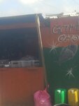 Garba Choco (Rue Low No:307, La commune Adjamé), giyim mağazası  Abican'dan