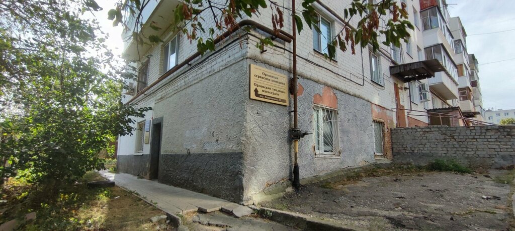 Yönetim ofisi Орловская сервисная компания, Orel, foto