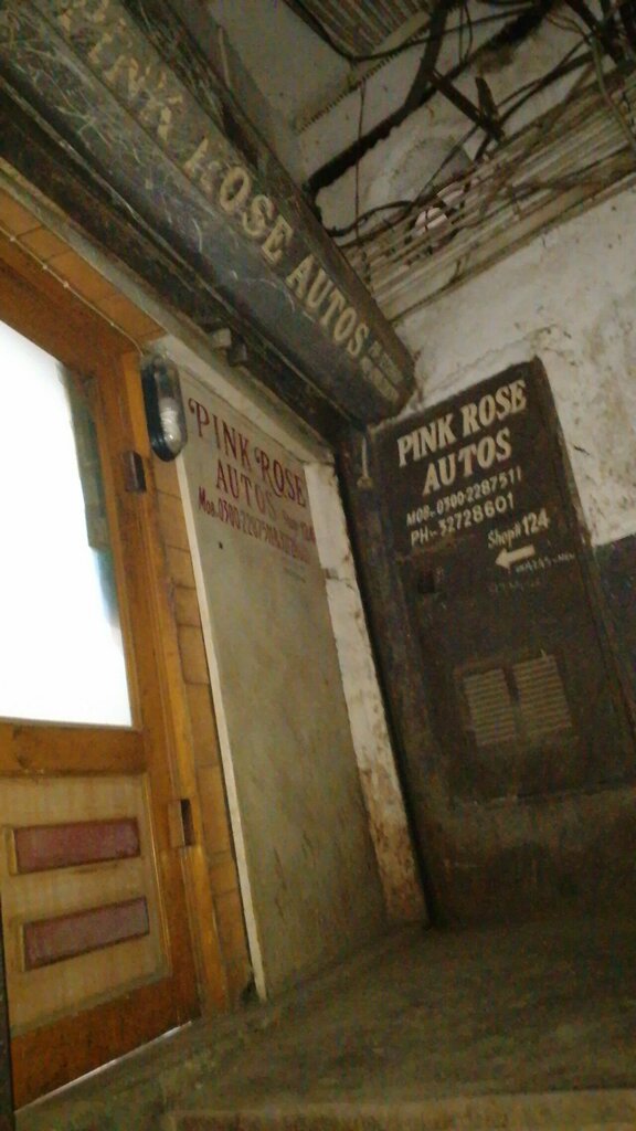 Otomobil satış galerileri Pink Rose Autos, Karaçi, foto
