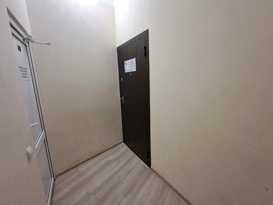Hukuk büroları Центр юридических услуг, Soçi, foto