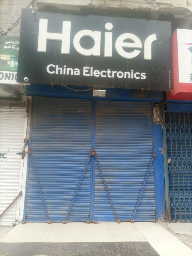 Elektronik eşya mağazaları China electronics, Karaçi, foto
