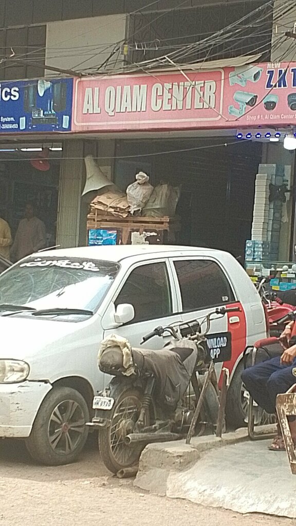 Otomobil servisi Al qaim center, Karaçi, foto