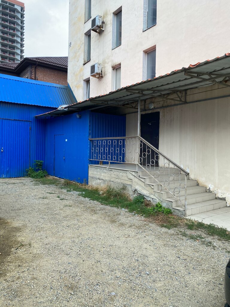 Üniforma üreticileri Вся Стройка онлайн, Krasnodar, foto