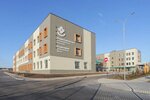 Городская клиническая больница № 12, поликлиника (Nail Yusupov Street No:20), poliklinikler  Kazan'dan