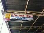 Gökmen Oto (Çanakkale, Çanakkale Merkez , İsmetpaşa Mah., Küçük Sanayi 7. Sok., 26), otomobil servisi  Çanakkale'den