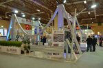 Mina Galvaniz San. Ve Tic. A. Ş Fabrika (Diyarbakır, Yenişehir, Yaytaş Mah.), sanayi kuruluşu  Diyarbakır'dan