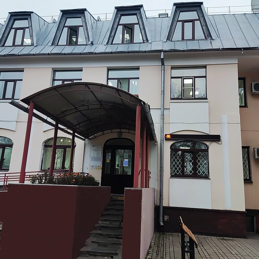 Emeklilik dernekleri Sfr Client Service, Yaroslavl, foto