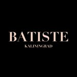 Batiste (ulitsa Professora Baranova No:1), giyim mağazası  Kaliningrad'dan