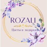 Rozali (Kosmonavtov Boulevard No:7), çiçekçiler  Krasnogorsk'tan