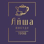 Aisha (Republic of Daghestan, Khasavyurt), toptan züccaciye  Khasavyurt'tan