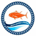 Caviar And Fish House (Oktyabrskaya Street No:1Б/2), balık ve deniz ürünleri  Ramenskoye'den