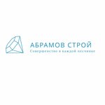 Abramov Stroy (ulitsa Bolotnikova No:24/2, Tsentralniy City administrative district, Dubinka Microdistrict), zemin döşeme üretim ve satış firmaları  Krasnodar'dan