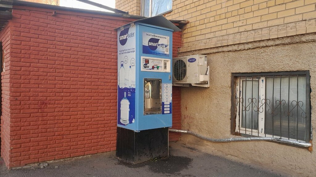 Su satışı Network of water machines, Astana, foto