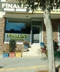 Finalist sigorta (Adana, Çukurova, Şair Hasibe Hatun Cad., 64/2), sigorta acentaları  Adana'dan