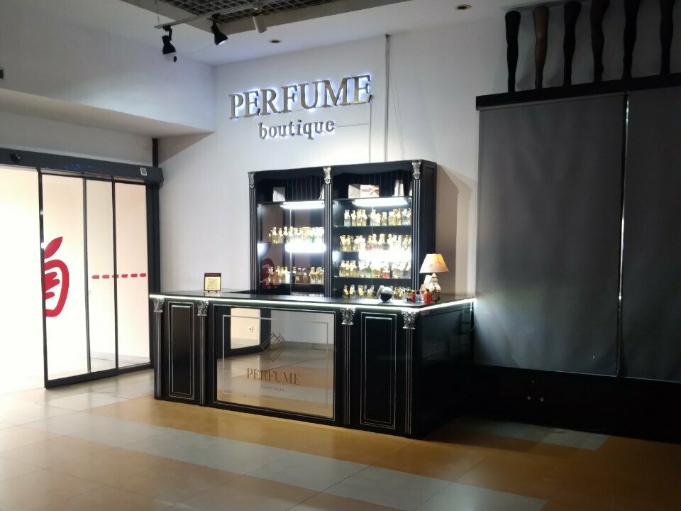 Kozmetik ve parfümeri mağazaları Perfume boutique, Taldıkorgan, foto