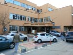 İstanbul Üniversitesi Cerrahpaşa Tıp Fakültesi Kan Merkezi (İstanbul, Fatih, Koca Mustafapaşa Cad., 53AN), kan bağışı merkezleri  İstanbul'dan