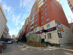 A&d Organization (Bauyrjan Momyşūly dañğyly No:6/1), fotoğraf hizmetleri  Astana'dan