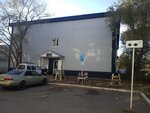 Ekibastuz Training and Production Enterprise of the Society of the Blind (Estay Berkimbaev Street No:99А), sanayi kuruluşu  Yekibastuz'dan (Ekibastuz'dan)