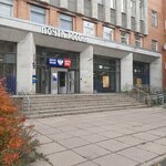 Петроградский межрайонный почтамт (Vvedenskaya Street No:10А), postahane, ptt  Saint‑Petersburg'dan
