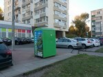 Макулатура (Minsk, Gamarnika Street), ayrı çöp toplama noktası  Minsk'ten