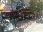 Simit gevrek sarayı (Elmalı Mah., Hasan Subaşı Cad., No:26A, Muratpaşa, Antalya), şekerleme tatlı ve pastacılık ürünleri  Antalya'dan