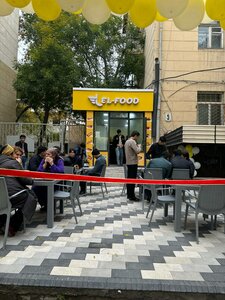 El food (Bratislava Street No:5, Tashkent), kahve dükkanları  Taşkent'ten